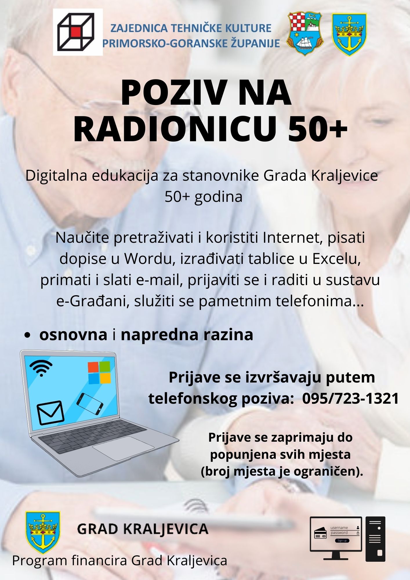 Poziv na radionicu 50+ - Grad Kraljevica
